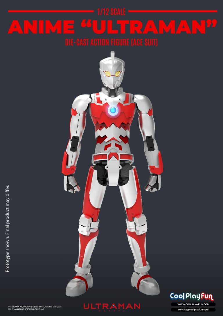 1/12 Scale Anime “ULTRAMAN” Die-cast Action Figure (ACE SUIT) – COOLPLAYFUN
