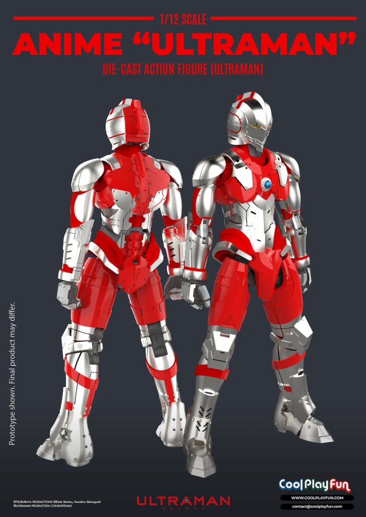 1/12 Scale Anime “ULTRAMAN” Die-cast Action Figure (ULTRAMAN) – COOLPLAYFUN